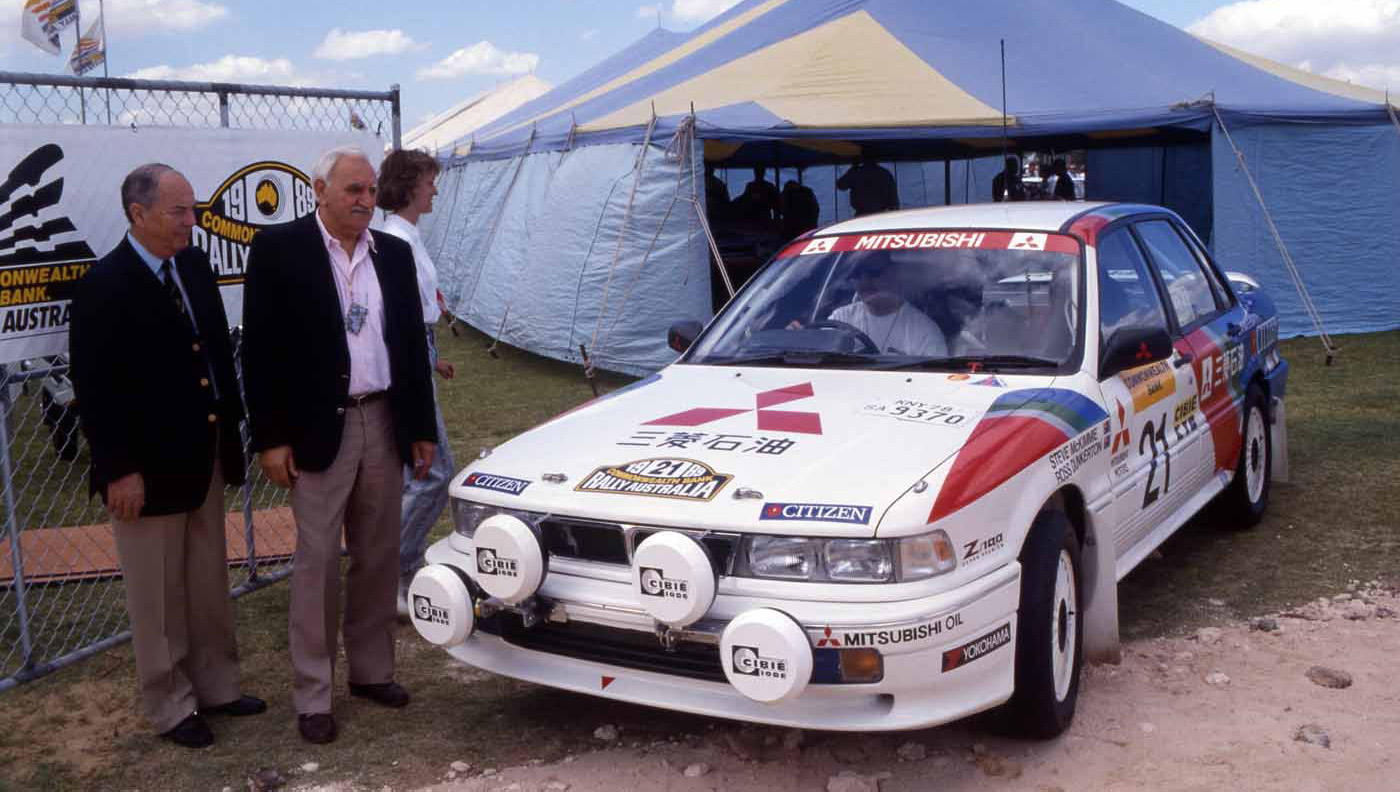 Galant VR4 at Rally Retro Festival | Rally Retro Festival